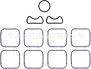 OE： Ram 5.7L 6.4L Intake Manifold Gasket MS97089-阿里巴巴
