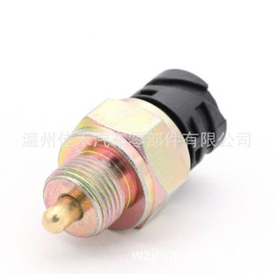 厂家供应 倒车灯 适用于 路虎 42531808 42555374-阿里巴巴