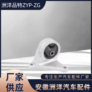 S12-1001110 左悬置 S12-1001110 量大价优 安徽洲洋汽车配件-阿里巴巴