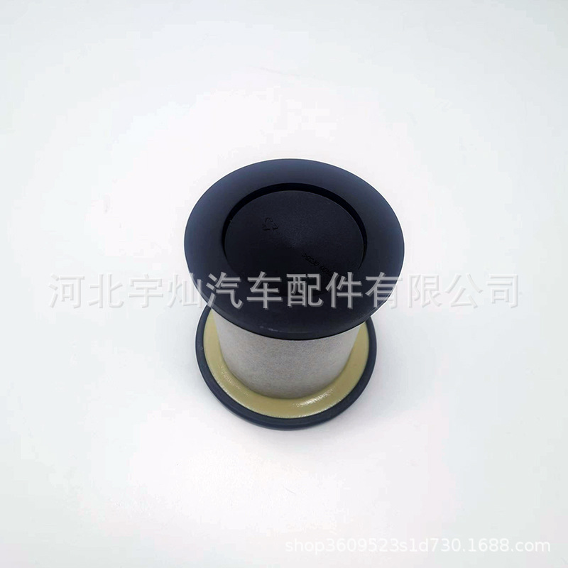 2293555油水分离器空气过滤器SAO6091FA10428 2652A016用于叉车-阿里巴巴