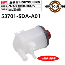 【讴歌RL】_讴歌RL品牌/图片/价格_讴歌RL批发_阿里巴巴