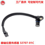 广州市龙曜汽车配件有限公司_阿里巴巴旺铺