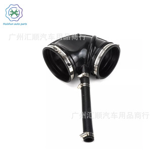 53032944AL 53032944AC 53032944AD 进气清洁空气管软管管-阿里巴巴