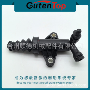 23820-52R00适用铃木SUZUKI SWIFT汽车离合器分泵-阿里巴巴