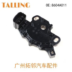 适用于三菱 自动波扇形档位开关 8604A011-阿里巴巴