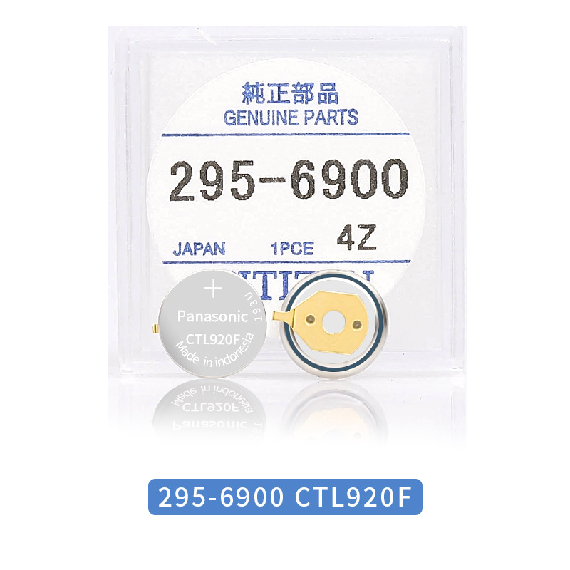 西铁 光动能手表专用充电电池MT920 MT621 MT616 MT416短脚长脚-阿里巴巴