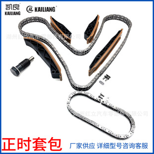 适用M113 4.3L/5.0L/5.5L 0039976894/6394-阿里巴巴