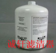 定制干燥罐工程机械设备配件干燥滤芯滤清器过滤器1925363滤芯-阿里巴巴