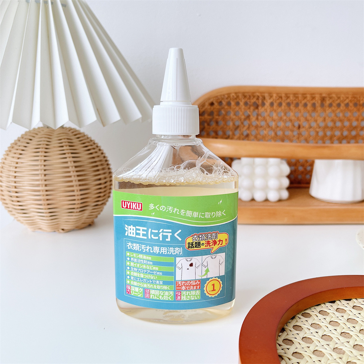 UYIKU家用衣物清洗剂 去油去污清洁液多用途织物去油污芳香清洗剂-阿里巴巴