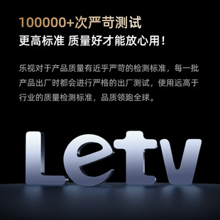 适用Letv乐视TV官方电视65英寸55智能70寸液晶电视机75寸语音-阿里巴巴