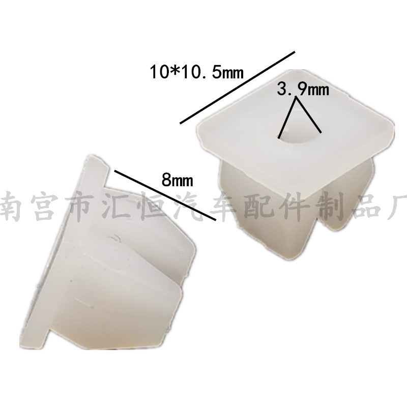 厂家供应汽车保险杠挡泥板塑料螺母卡扣适用丰田 90189-06193-阿里巴巴