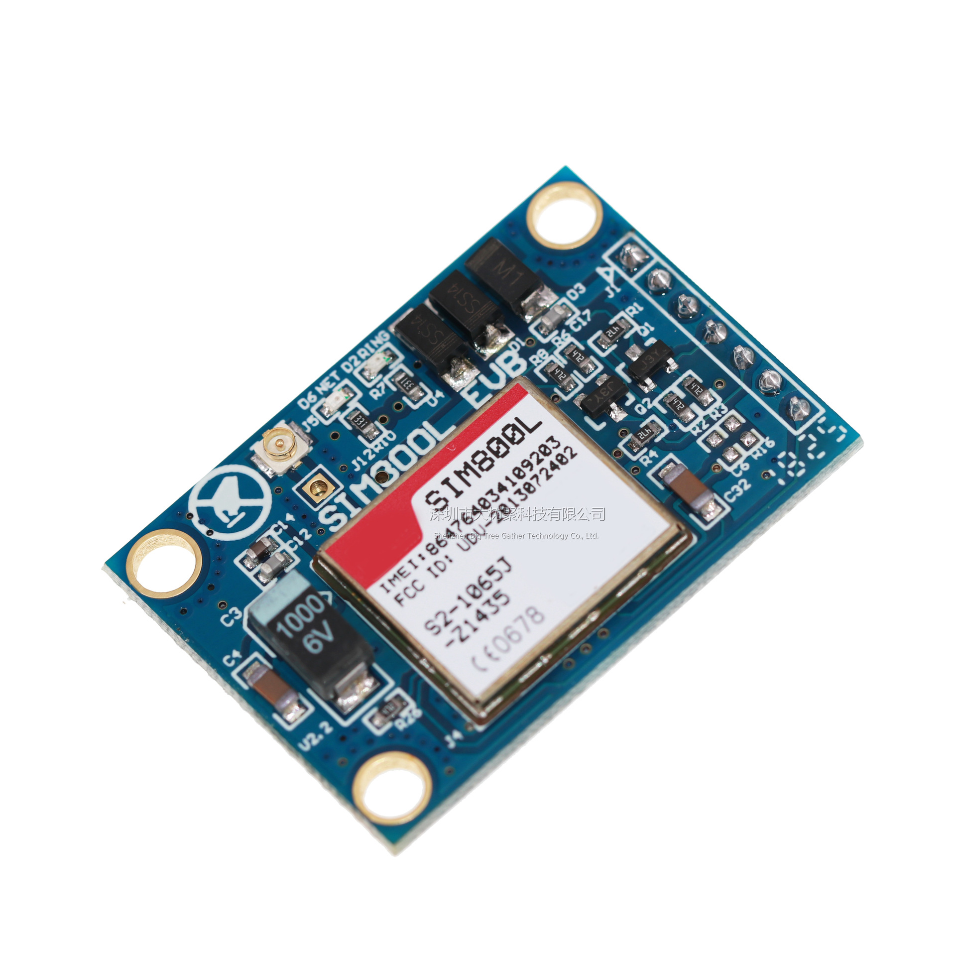 SIM800L模块 代替SIM900A 短信 数据GSM GPRS 4频全球-阿里巴巴