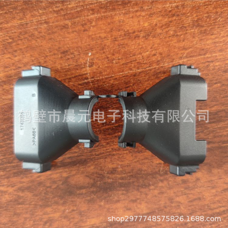 1743064-2车用连接器护套国产尾夹防护后壳适配 1743059-2-阿里巴巴