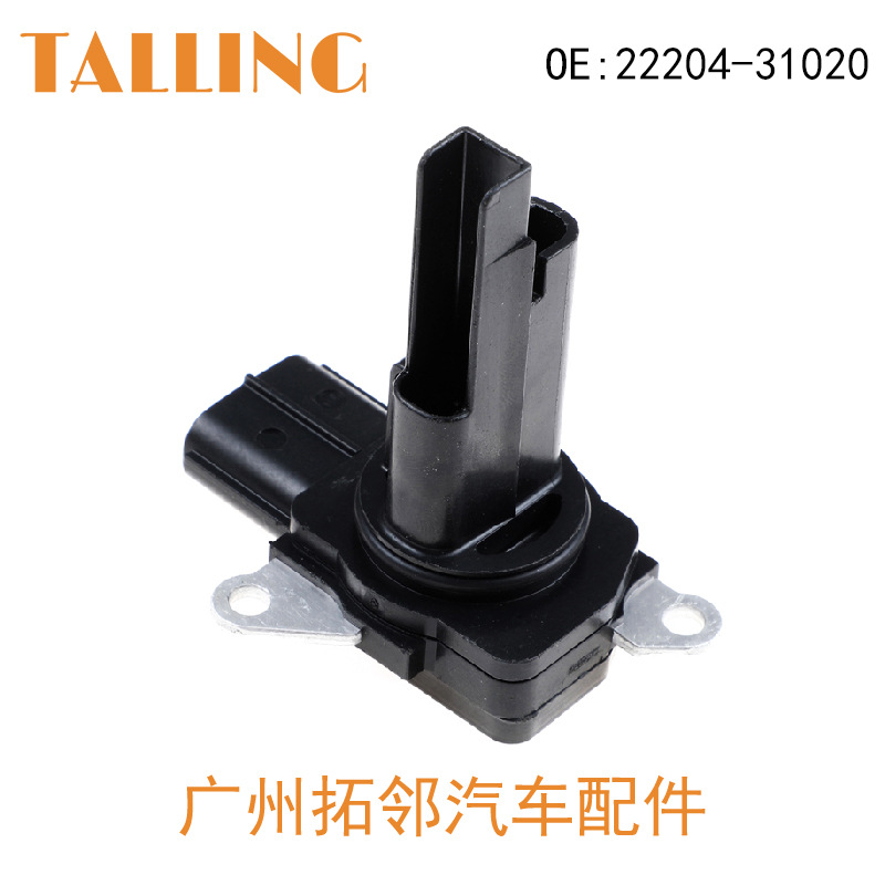 适用于丰田空气流量计22204-31020 22204-0T040 22204-28010-阿里巴巴