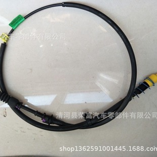 适用通用雪佛兰换挡拉线20787606 20787607 20787608 20787609-阿里巴巴