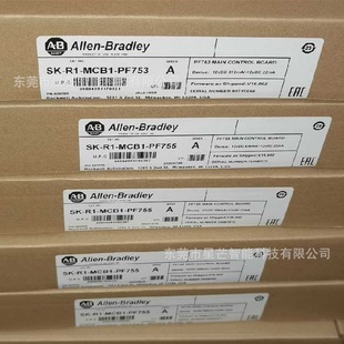 AB罗克韦尔SK-R1-MCB1-PF753附件主控制板SK-R1-MCB1-PF755议价-阿里巴巴