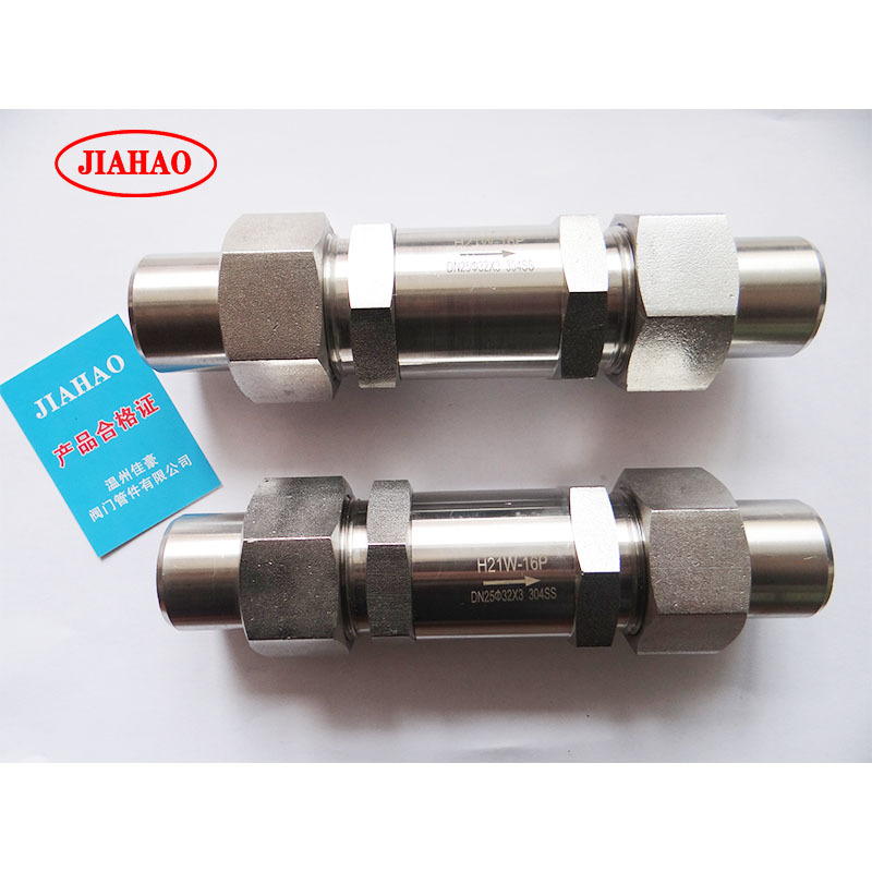 H21W-160P H21W-250P H21W-320P不锈钢带活接头对焊外螺纹止回阀-阿里巴巴