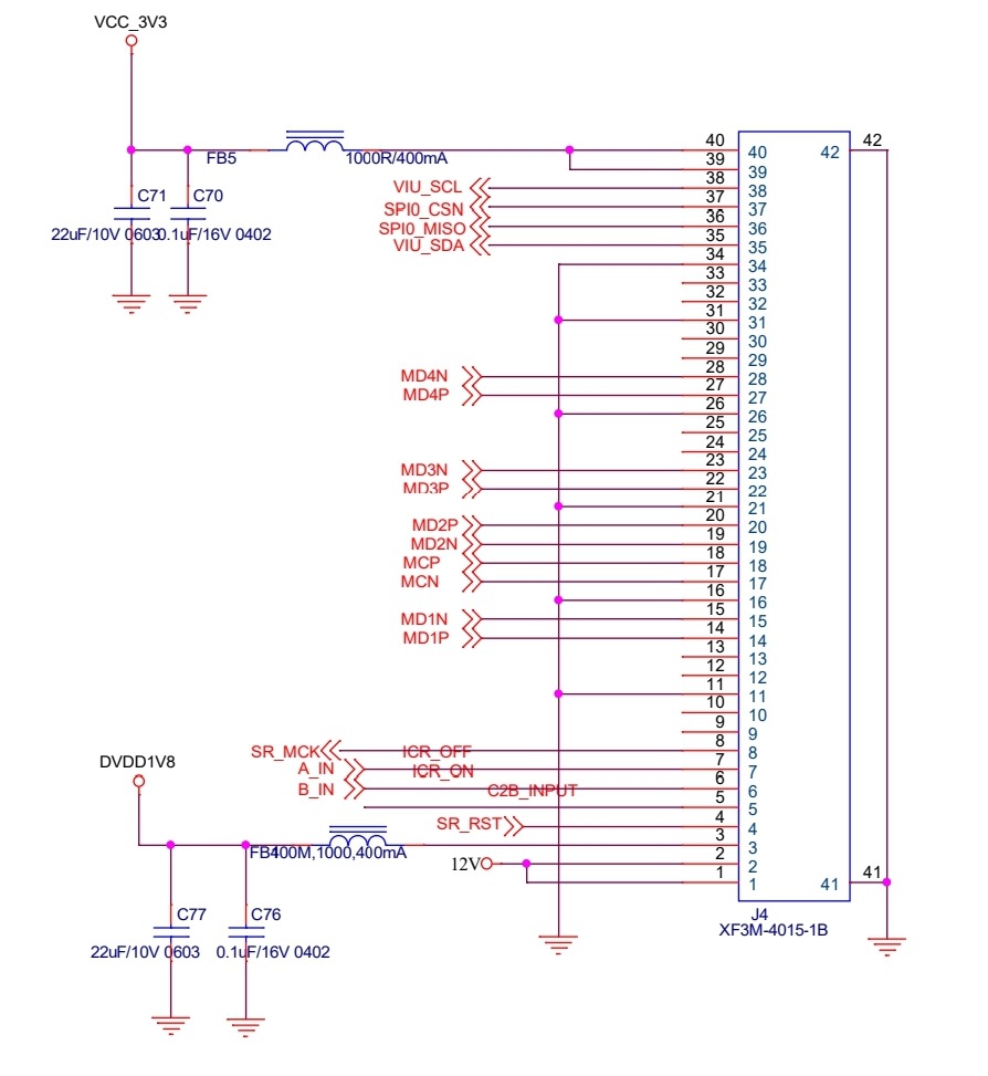 4K高清索尼 IMX415 800万Sensor板 MIPI模组 图像采集 机器视觉-阿里巴巴