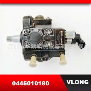 CP1喷油泵0445010180适用圣达菲欧意德保利格高压油泵0445010236-阿里巴巴