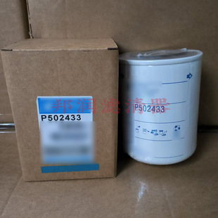 供应P502433 836647133机滤 836662580 836679586-阿里巴巴