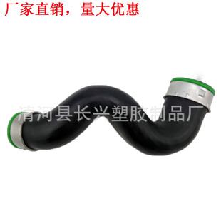 适用于大众奥迪涡轮增压管水管 3B0145828K，3B0 145 828K-阿里巴巴