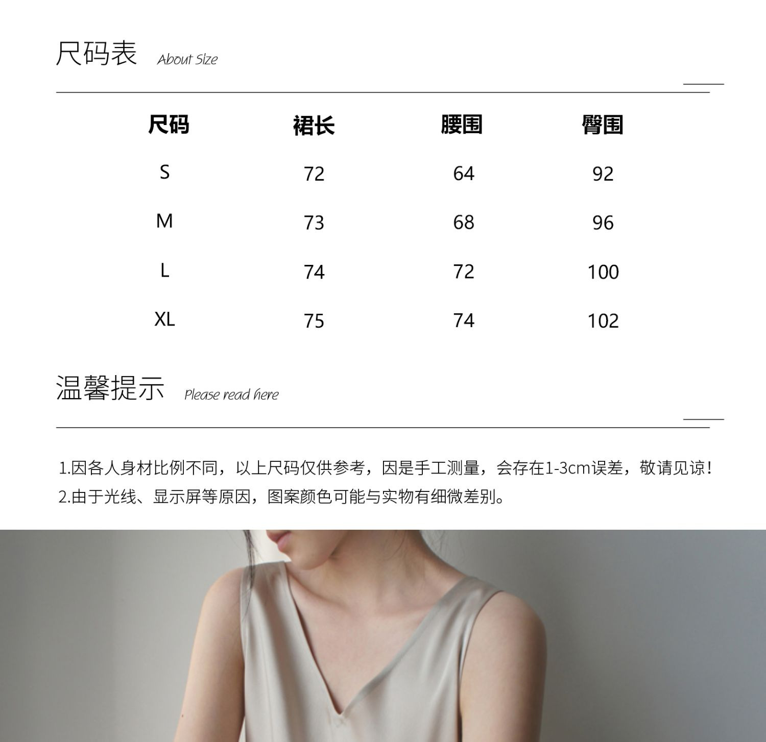 JOJOZ 竖纹皱立体质感高腰过膝后开衩半身裙米色温柔时髦好搭下装-阿里巴巴