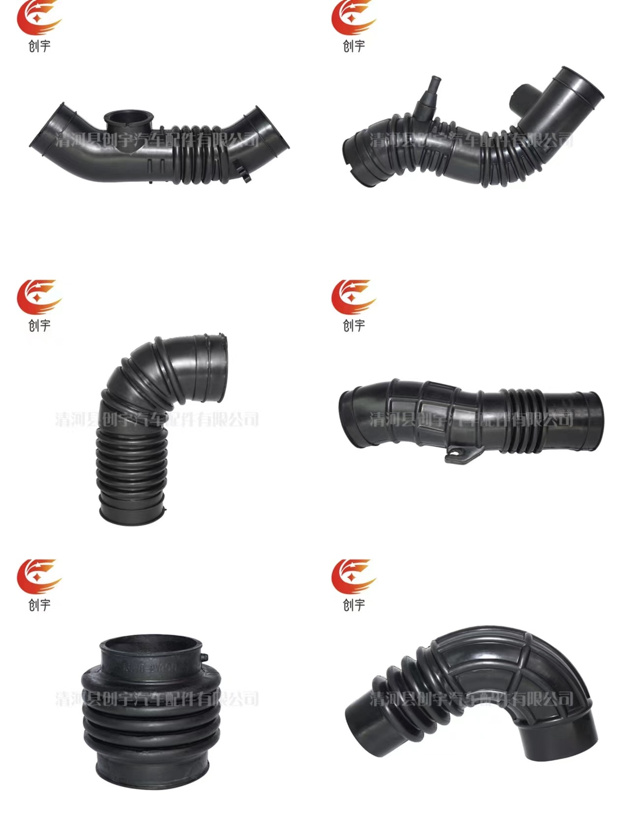 16578-95F0B适用于日产阳光尼桑空气管进气管-阿里巴巴