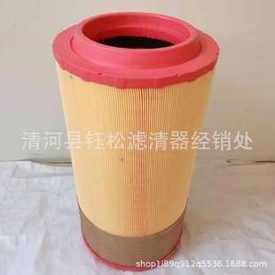 厂家供应 C271320/3空气滤清器 P784457空滤A0040943504 1485592-阿里巴巴