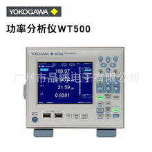 wt500测量仪-wt500测量仪批发、促销价格、产地货源 - 阿里巴巴