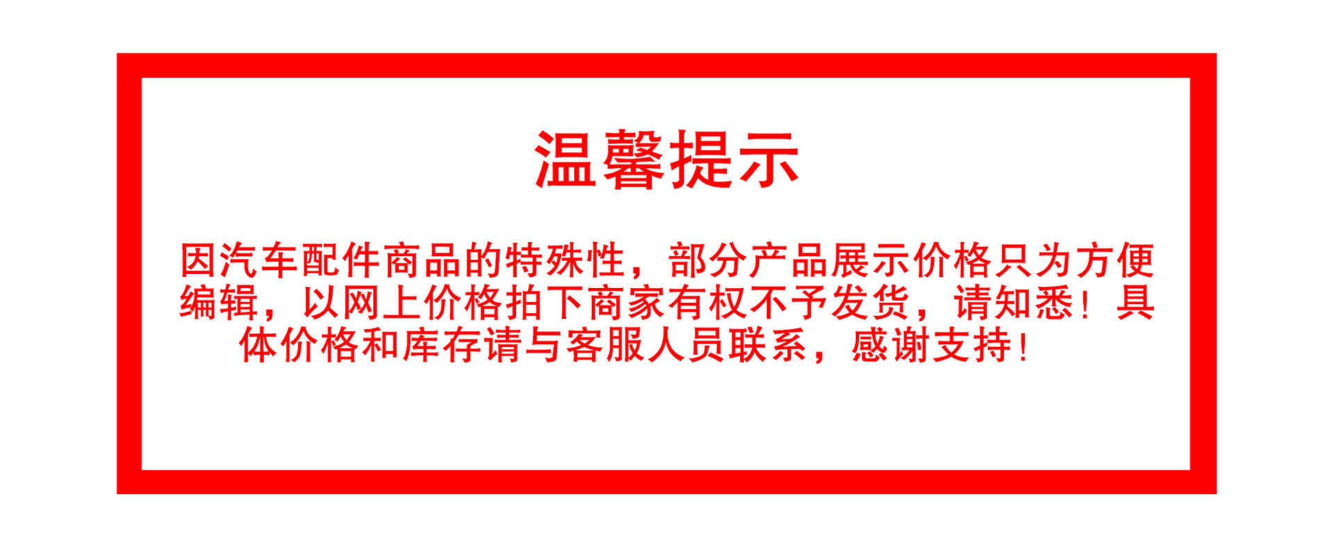 17128602649适用于宝马5系G38水管、废气管。进气管散热软管-阿里巴巴
