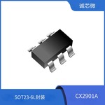 深圳市诚芯微科技股份有限公司_阿里巴巴旺铺