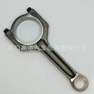 11247624615 适用于宝马 连杆3.0T-阿里巴巴