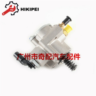 适用于大众奥迪Q7 途锐3.6高压油泵燃油泵 03H127025E 03H127025G-阿里巴巴