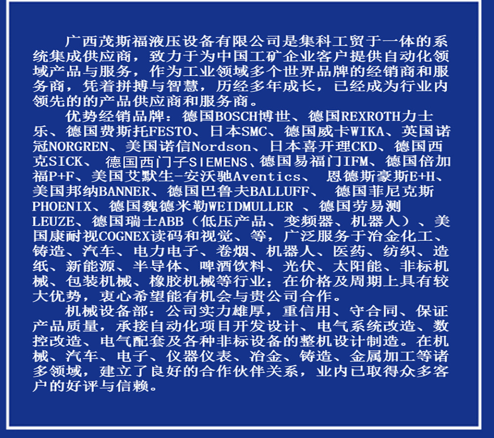 SIEMENS/西门子 5ST辅助触点 1常开＋1常闭 5ST30100CC工业-阿里巴巴