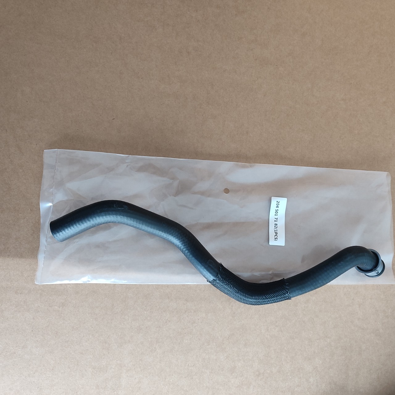 厂家直销2045017182适用于奔驰C级C230散热器软管橡胶管汽车配件-阿里巴巴