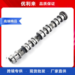05047912AD 5047912AD适用吉普道奇3.6L克莱斯勒V6新款左进凸轮轴-阿里巴巴