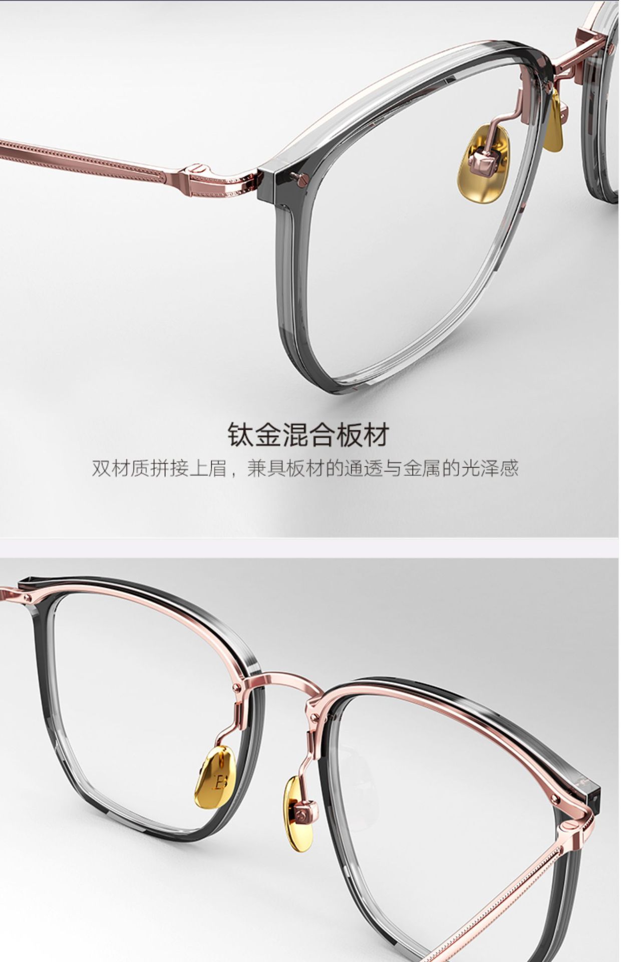 BOLON暴龙眼镜光学镜同款眼镜框β钛近视眼镜架男女BT6000-阿里巴巴