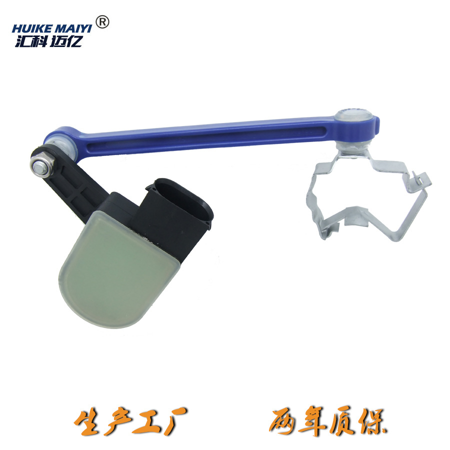 温州汇科迈亿汽车配件有限公司_阿里巴巴旺铺