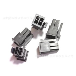 Molex/莫仕43025-0400 430250400原装正品连接器-阿里巴巴