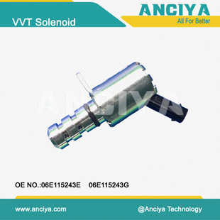 06E115243E 06E115243G 机油控制阀 VVT电磁阀 适用于大众 奥迪-阿里巴巴