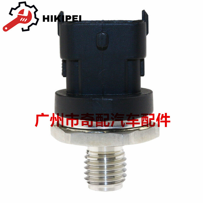 0281002398 5093112AA 适用于沃尔沃 博世 燃油压力传感器-阿里巴巴