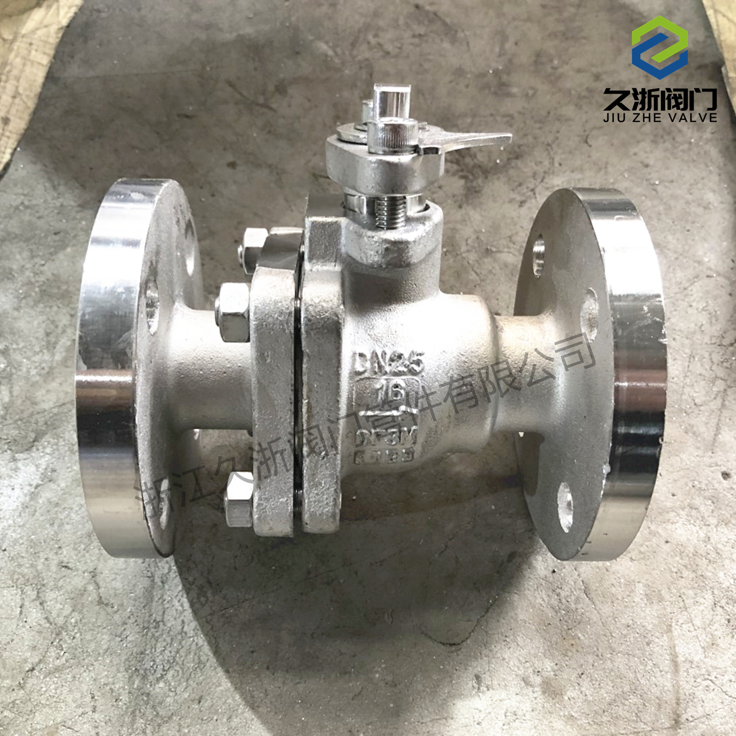 高压不锈钢法兰球阀 Q41F-40P 耐酸防锈高压管道球阀厂家直销-阿里巴巴