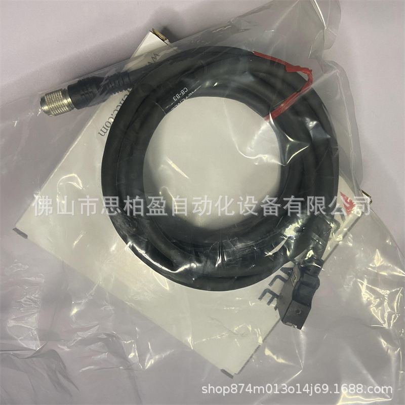 基恩士 CB-BR01 CB-BD100 CB-B3 CB-B10 CB-B20E CB-B10E CB-B5E-阿里巴巴