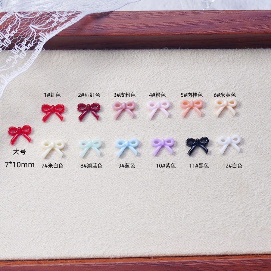 网红迷你蝴蝶结美甲饰品立体树脂钻穿戴甲配饰飘带diy指甲小配件-阿里巴巴