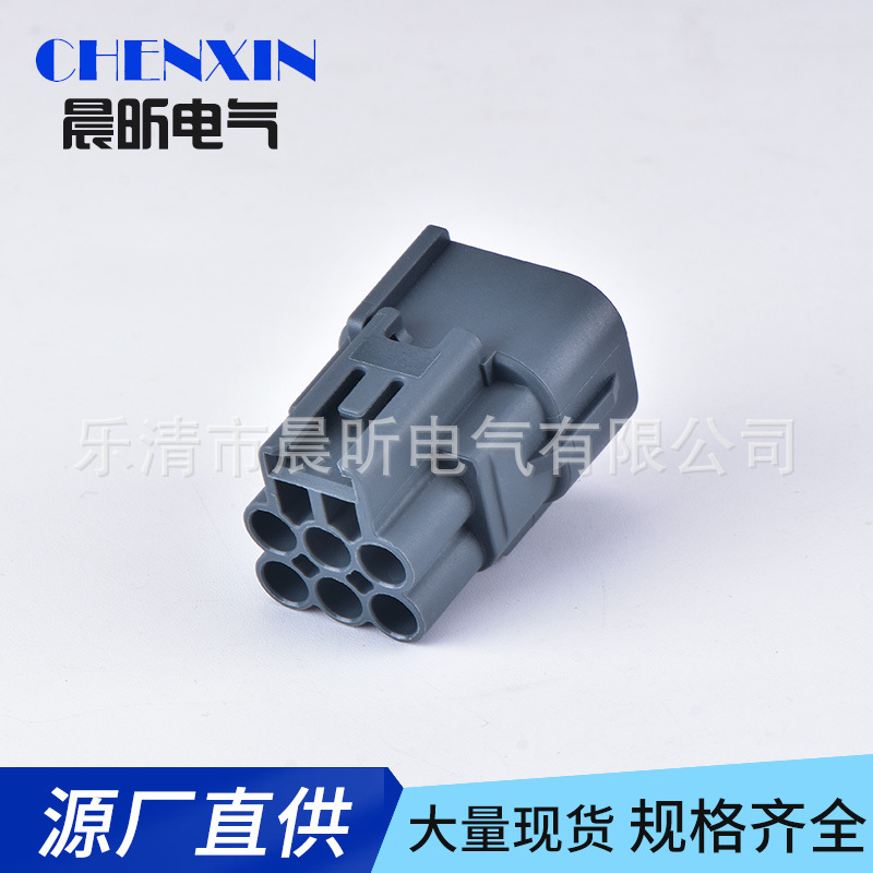 DJ7066Y-2.2-11/21 国产7282(7283)-7064-40 汽车大灯插头-阿里巴巴