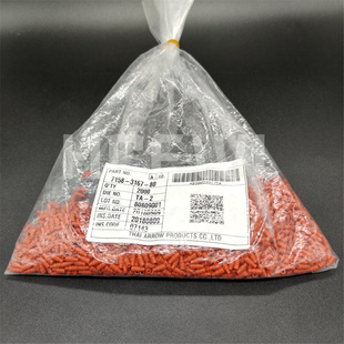 供应原装 shi 崎7158-3167-80原厂汽车连接器接插件防水塞堵头-阿里巴巴