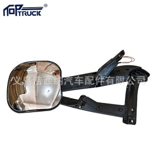 适用于奔驰卡车倒车镜ATEGO前镜照地镜带塑条9408107516-阿里巴巴