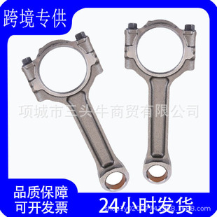 12714549 12654242 2014-2022 6.2L Gen V 适用于雪佛兰原装-阿里巴巴