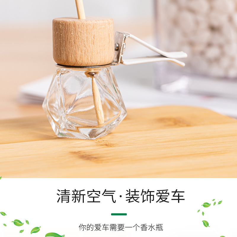 圆盖可贴卡通汽车出风口香水瓶子 车载汽车空调香水空瓶 车内风口-阿里巴巴