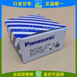 松下-数字压力传感器DP-101/101A/102-M-P/102A/101-E-P-阿里巴巴